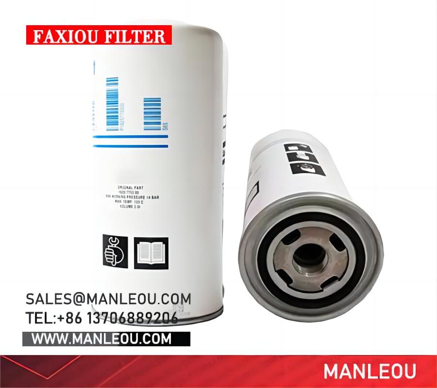 LB962/2 MANN Series Oil Separator for Screw Air Compressor filter