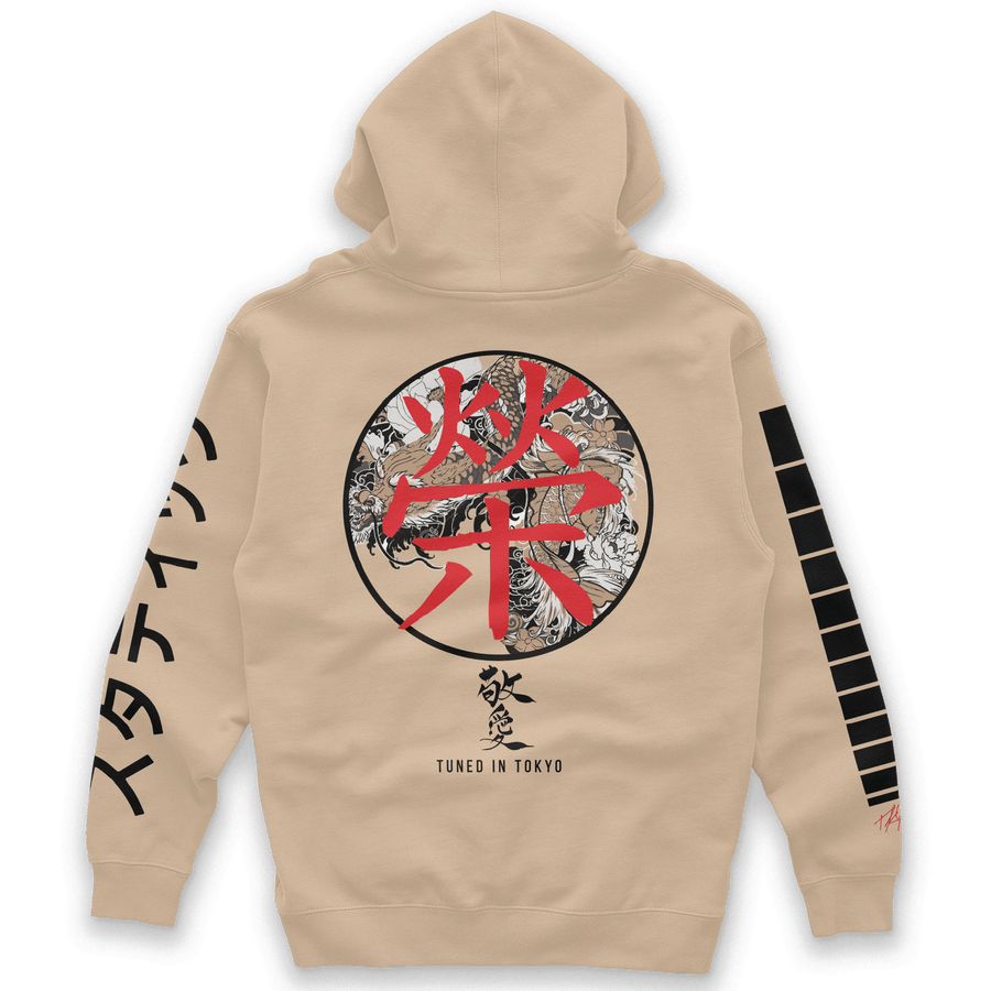 Japanese Cultural Symbols Signature Print Hoodie japanese-cultural-symbols-signature-print-hoodie