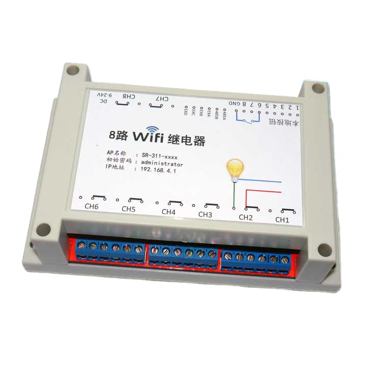 Modbus 8 Way WIFI Relay 485 Relay Cascade 8 CH Network Relay Cloud Remote Control