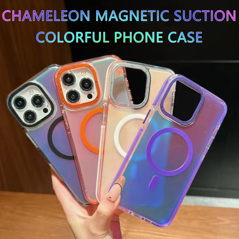 The New Chameleon Magnetic Eye-catching Phone Case Is Suitable For The Iphone 14/15 Series