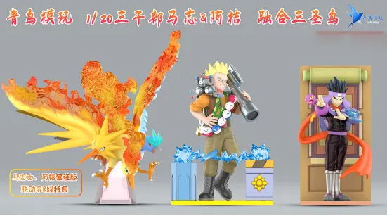 1 20 Scale World Zukan Three Cadres Lt Surge Koga And Thu Fi Zer Pokemon Resin Statue Qn