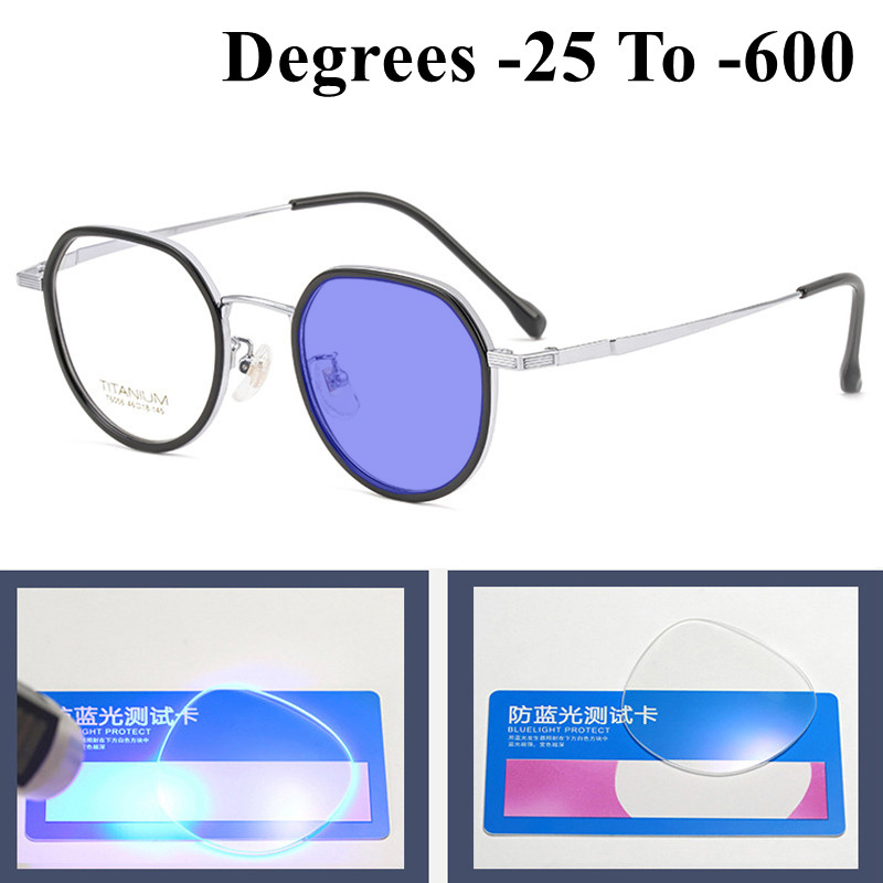 Retro Anti Blue Ray Men Myopia Glasses Titanium Round Frame Ultralight ...