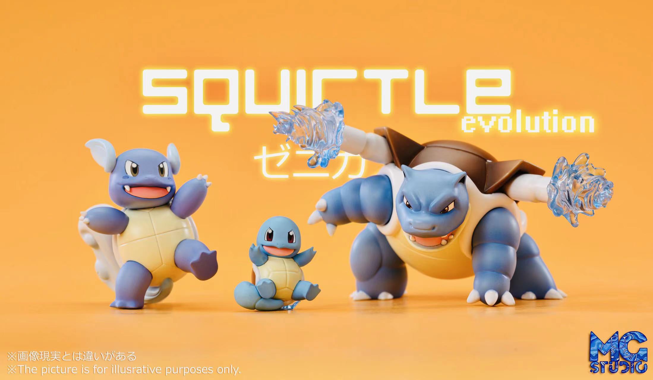 1/20 Scale World Zukan Evolutionary Combination Series Blastoise Family - Pokemon Statue - MG ...
