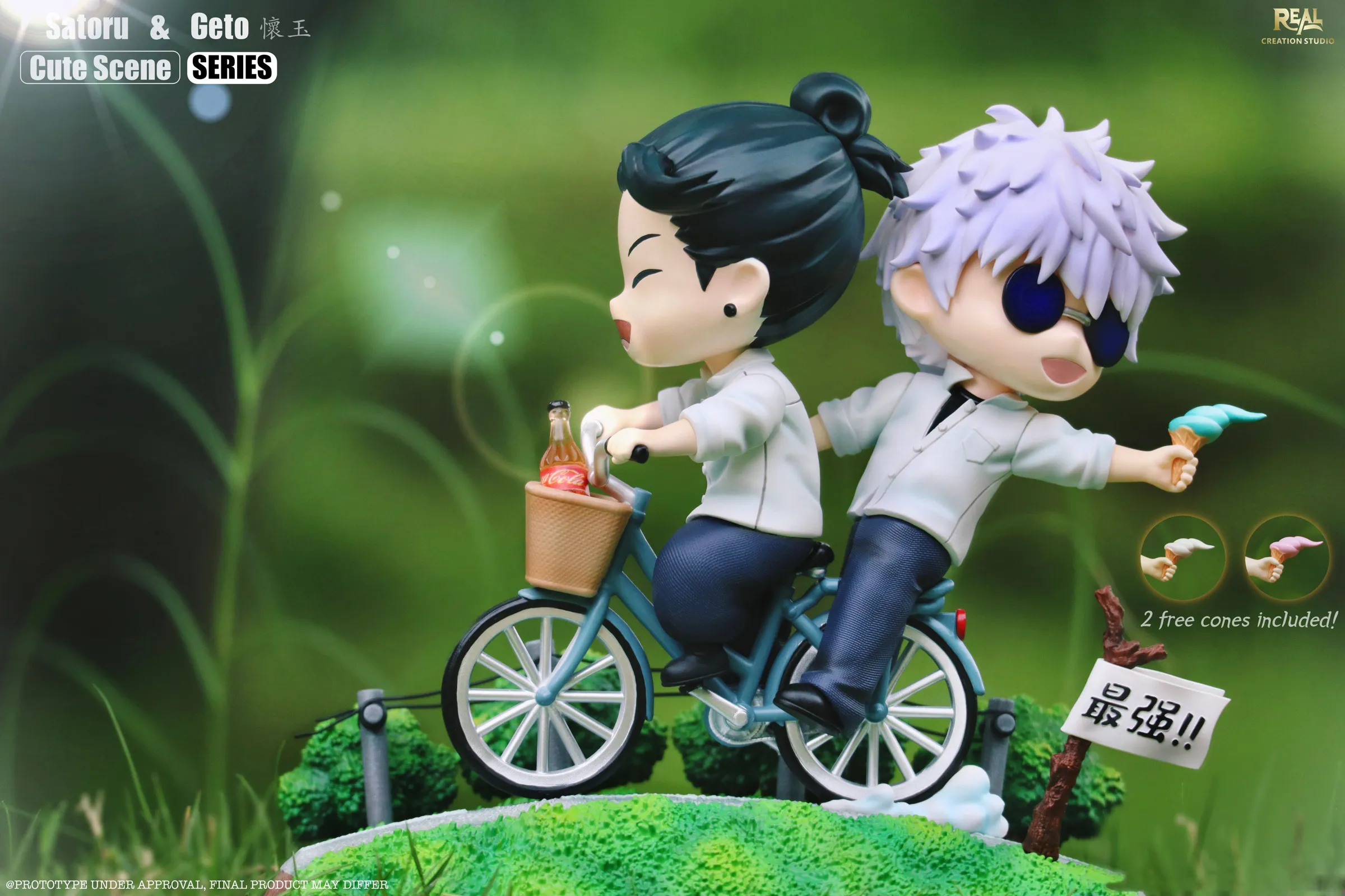Chibi Ver. Scene Series Satoru Gojo & Suguru Geto on Bicycle - Jujutsu Kaisen Resin Statue ...