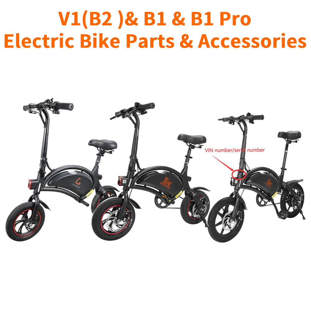 Spare Part for KUGOO KIRIN V1 (B2) | B1 | B1 Pro Electric Bike