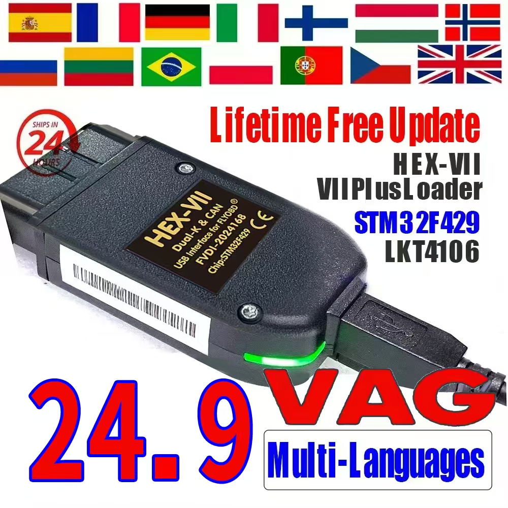 Fly Vcds Hex Vii New Updated Released On Oct 21th
