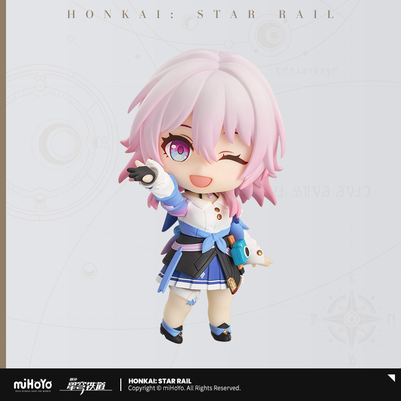 Honkai Star Rail March 7th Nendoroid Figure