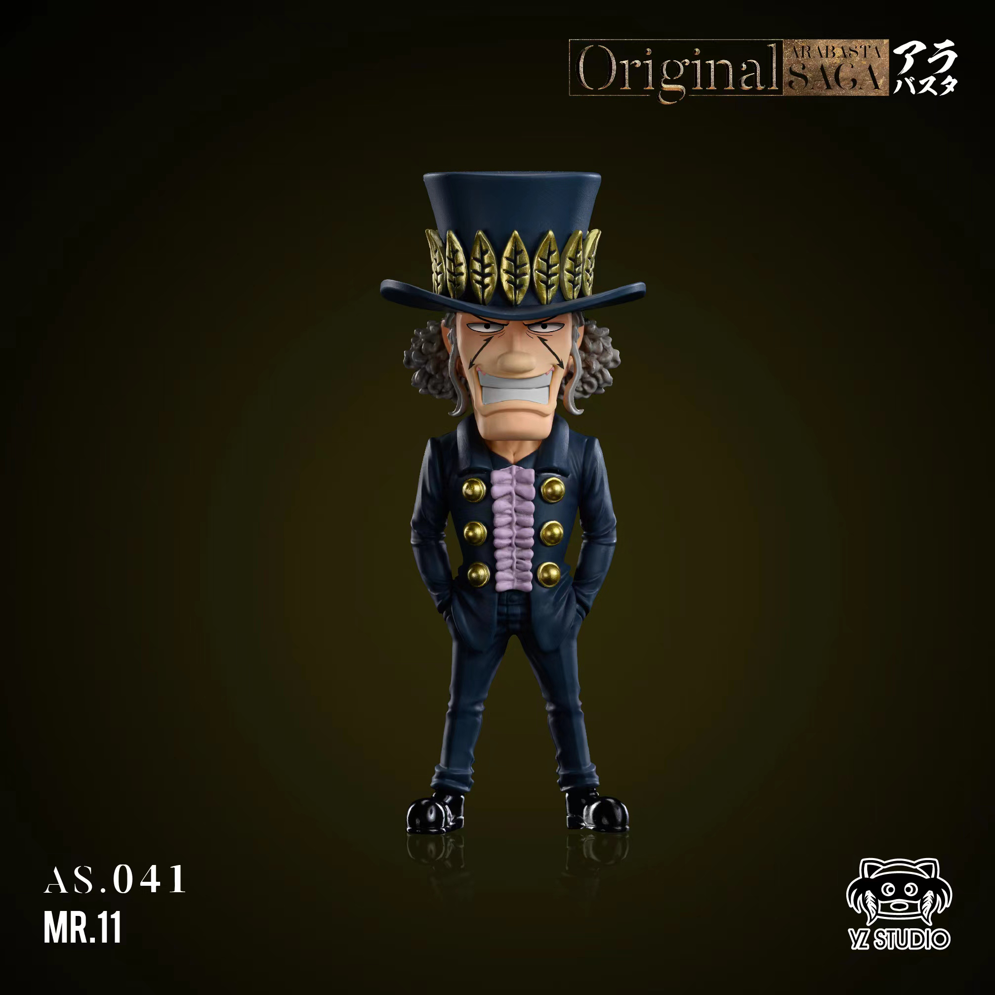 Baroque Works Mr. 11 - ONE PIECE Statue - YZ Studios