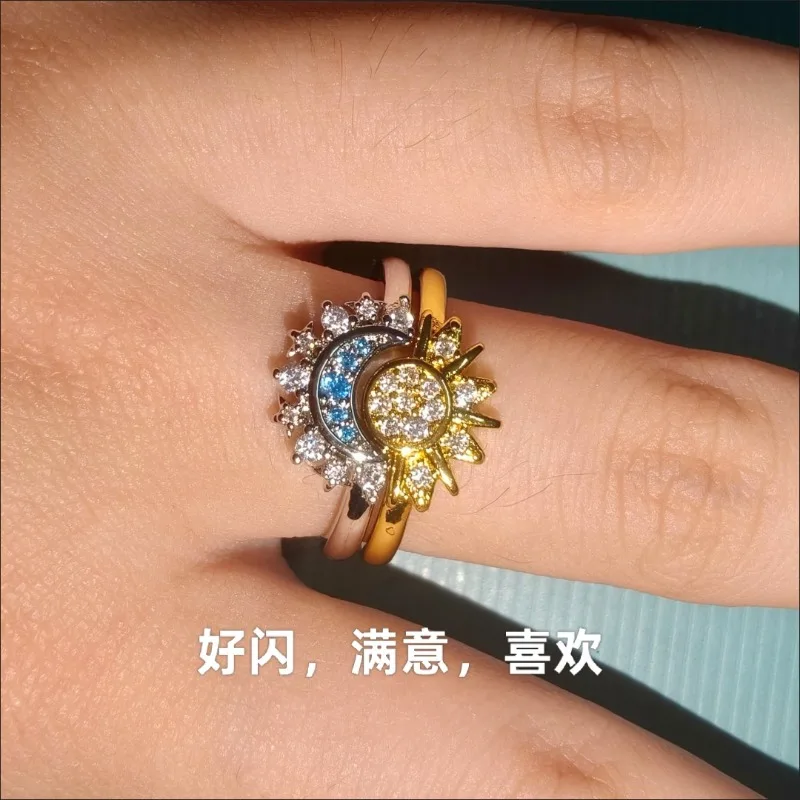 Honkai:Star Rail Phainon Silver Ring Zircon Created Diamond