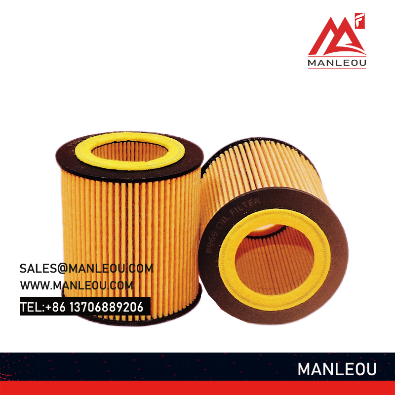 Replacement Mitsubishi Oil Filter 32540-31600