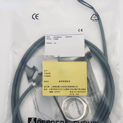 Proximity Switch NBN3-8GM30-E2 Inductive Sensor