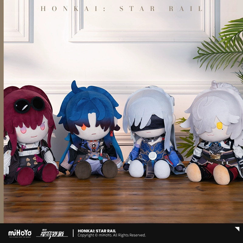 Honkai Star Rail POTEPOTTE Sitting Plush Doll [Original Honkai Star Rail Official Merchandise]