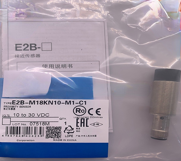 Proximity Switch E2B-M18KN10-M1-B1 B2 C1 C2
