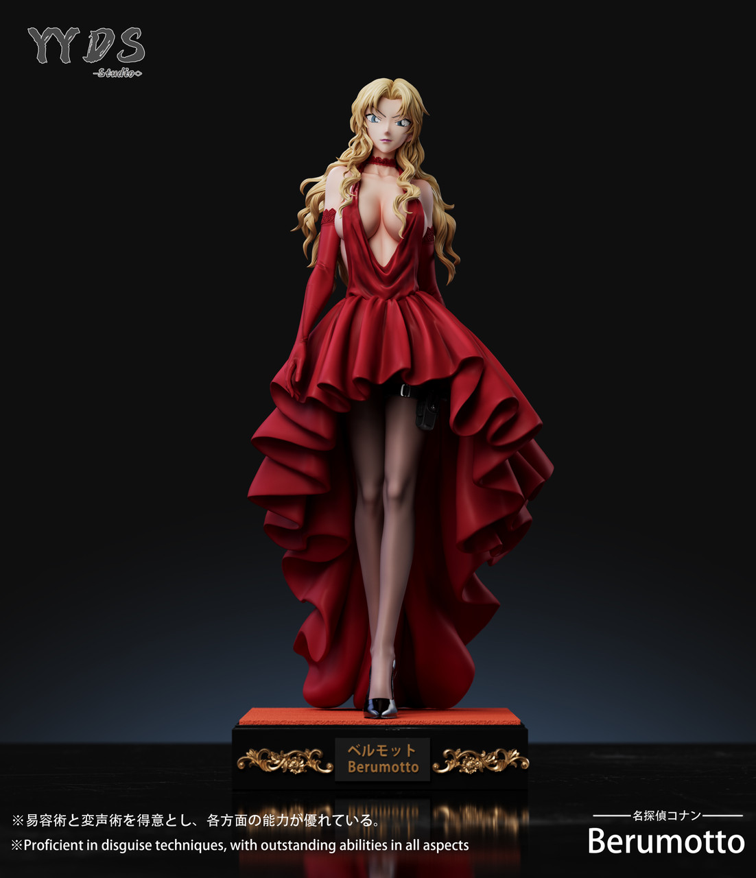 【Pre order】YYDS Studio 1/6 Vermouth