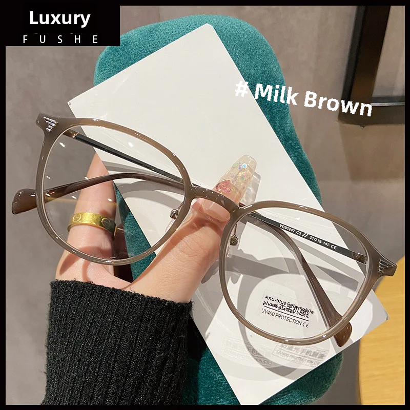 2024 New Lightweight Anti-blue Light Glasses Trendy Small Frame Eyeglasses For Men Women Tr90 ...