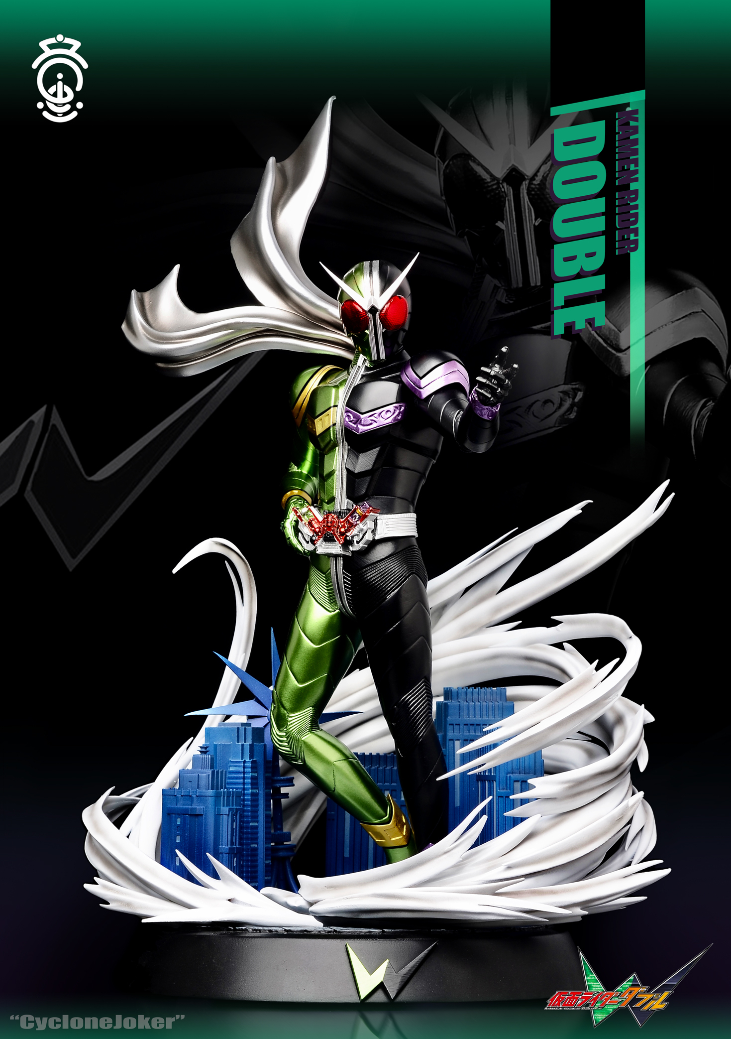 Kamen Rider W CycloneJoker Bust Statue with LED - Kamen Rider Resin Statue - YS-Studio