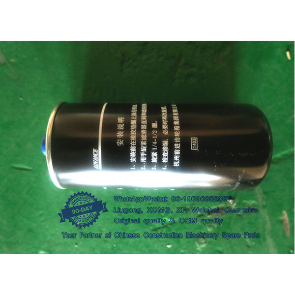 ZF 4WG200 4WG-200 WG180 Transmission filter 860116239, 0750131053,101010159, HF6317,P550416,51290