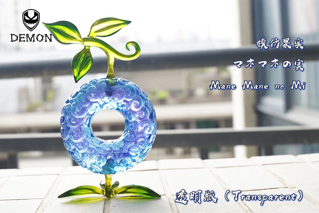 Devil Fruit Series 011 - ONE PIECE Resin Statue - Demon Studios