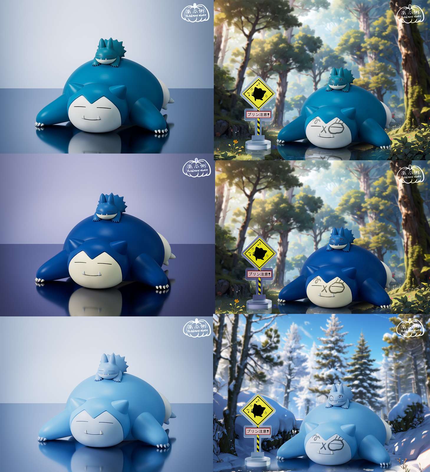 1/20 Scale World Zukan Evolution of Snorlax Set - Pokemon Resin Statue ...