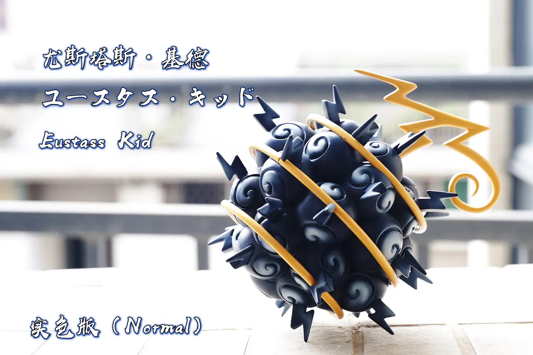 Devil Fruit Series 010 - ONE PIECE Resin Statue - Demon Studios [In Stock]