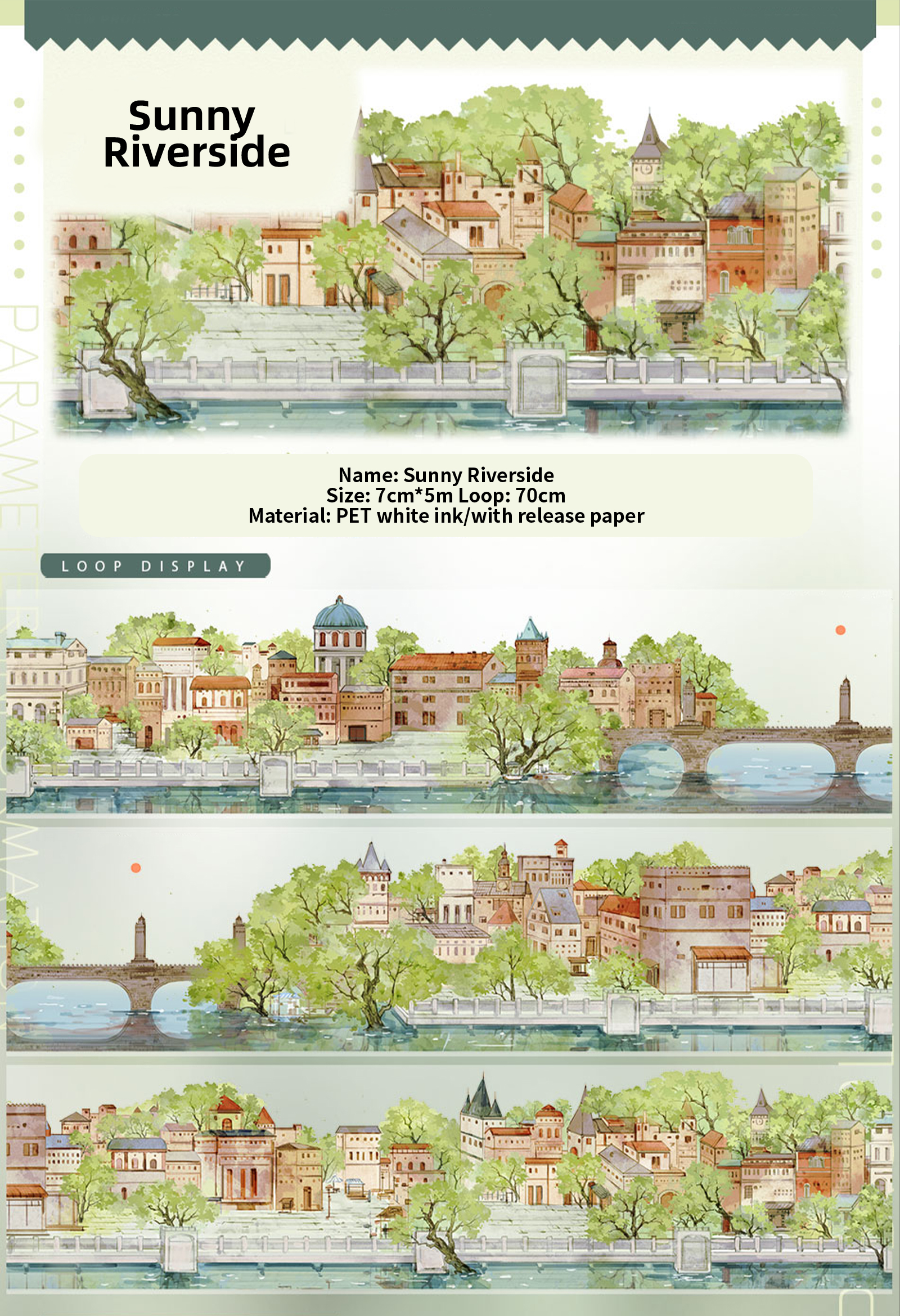 PET Tape - 70mm*5m Vintage Sunny Riverside House 11.10