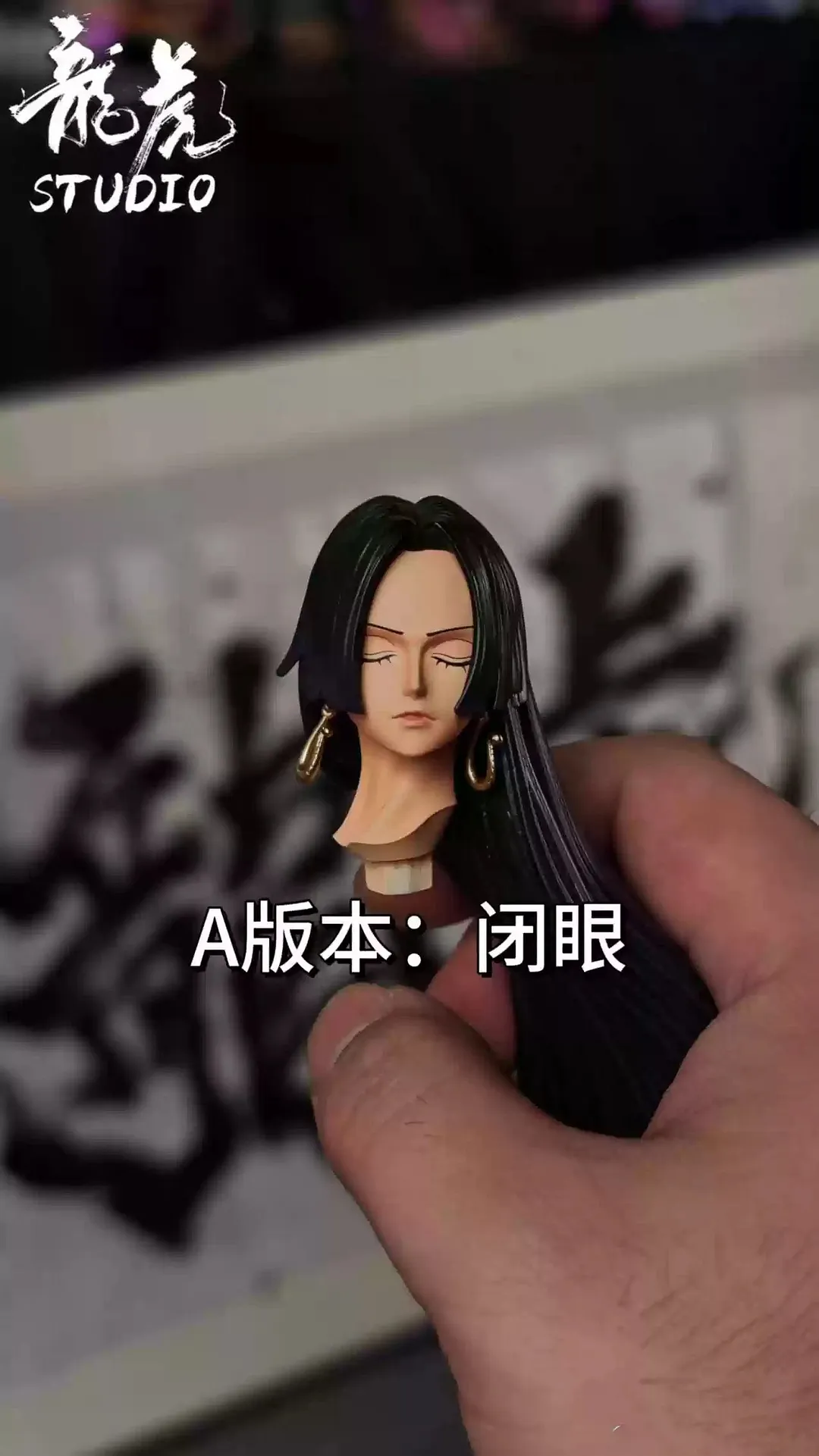 POP Scale Sitting Boa Hancock - ONE PIECE Resin Statue - LongHu Studios