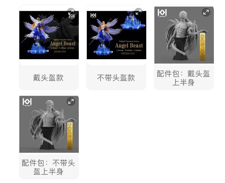 Angemon - Digimon Resin Statue - KK Studio [Pre-Order]