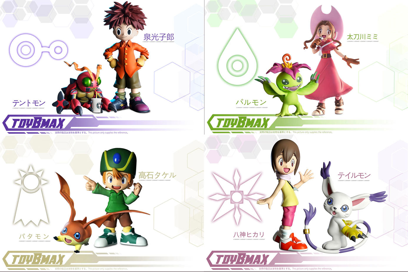 First Generation Main Characters Series - Digimon Statue - TOYBMAX Studios