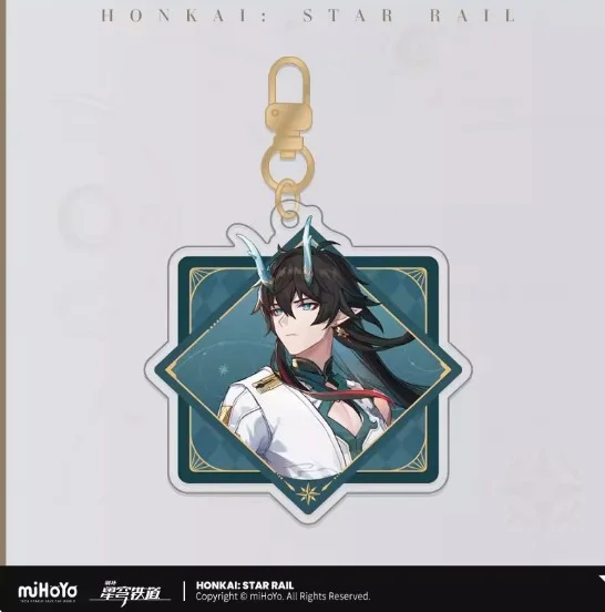 HSR Merch Keychains[Original Honkai Official Merchandise]