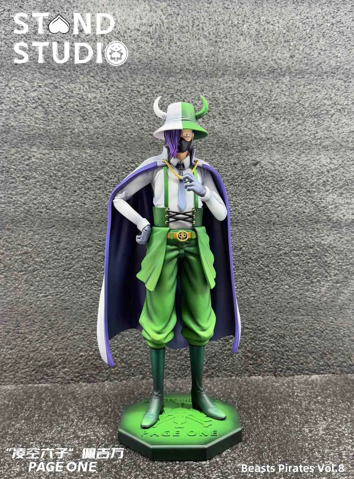 POP Scale Page One - ONE PIECE Resin Statue - STAND Studios