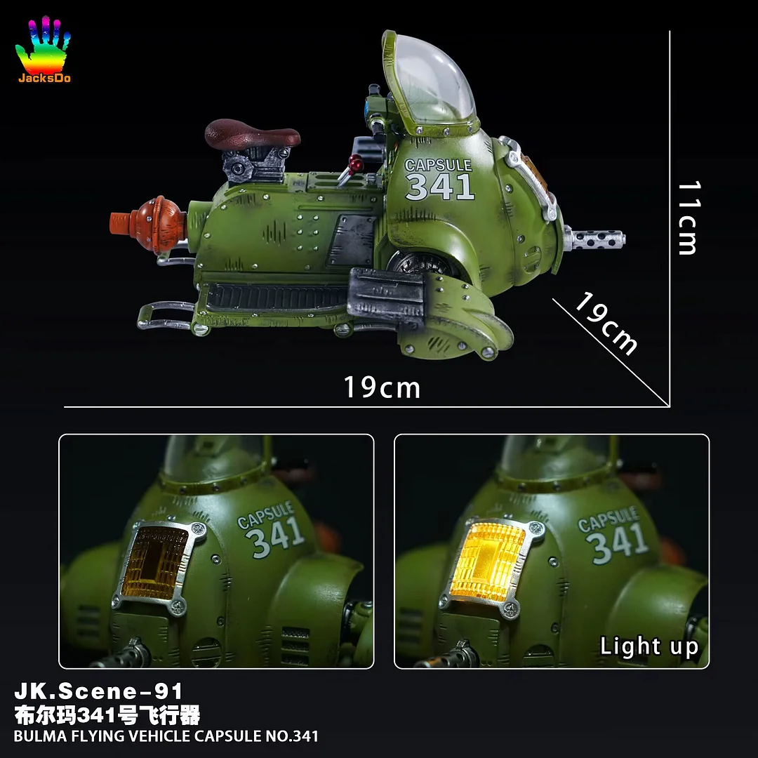 Bulma Flying Vehicle CAPSULE No.341 with LED - Dragon Ball Resin Statue ...