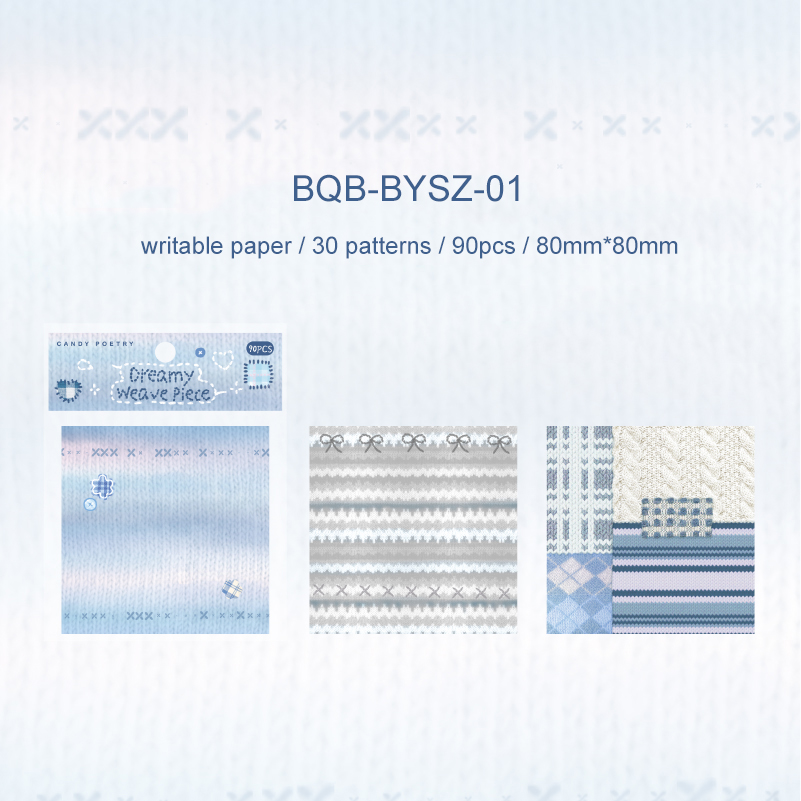 Memo Pad - Fabric Studio Series Kawaii Lace Strawberry Dog 2.08