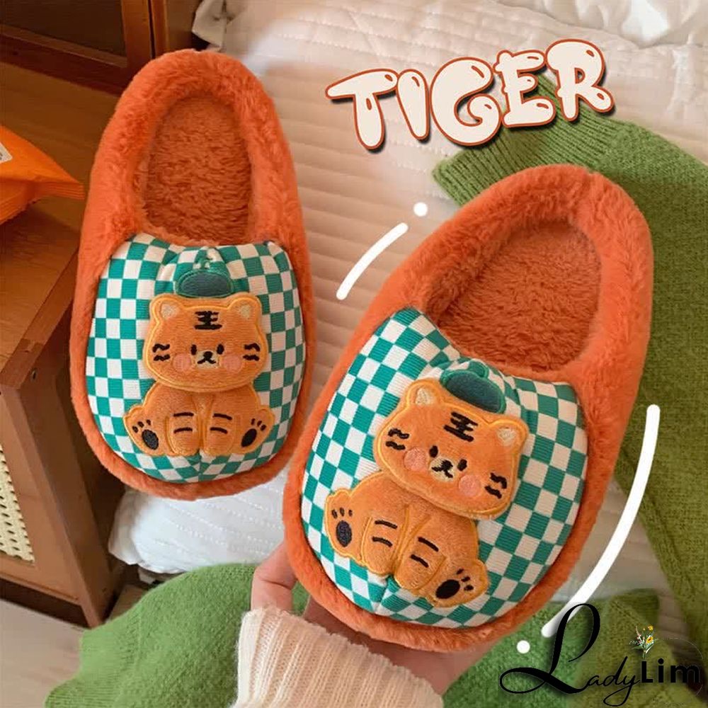 Cute Cartoon Tiger Plaid Plush Slippers - Ladylim