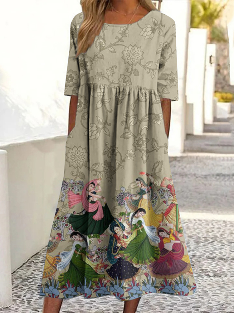 Vintage Iran Traditional Classic Pattern Stand With Iran Inspired Art ...