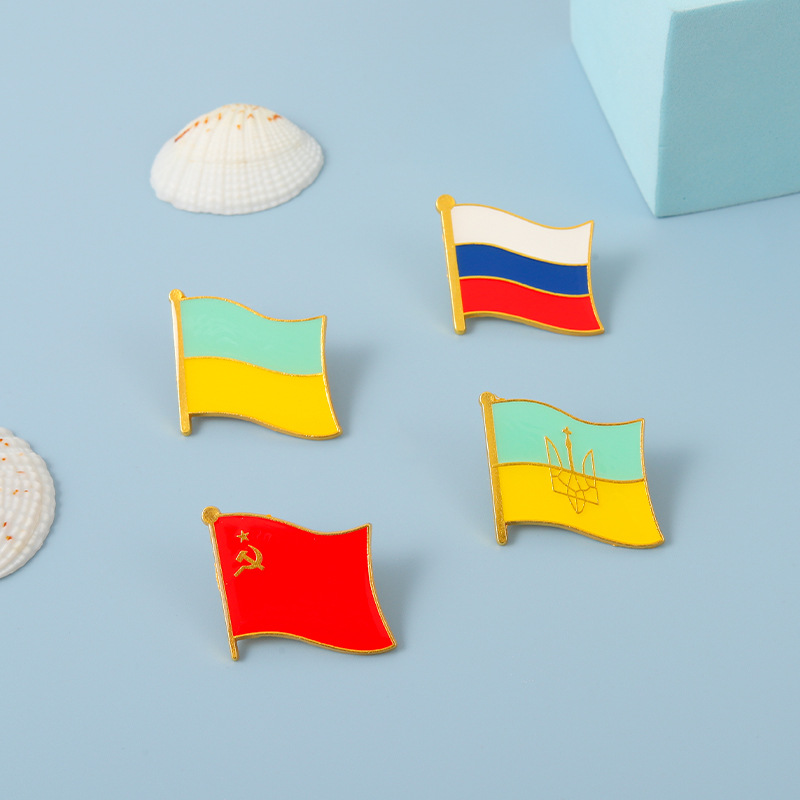 Retro Ukraine Russia Soviet Union Flag Metal Badge Colorful Flag Three ...