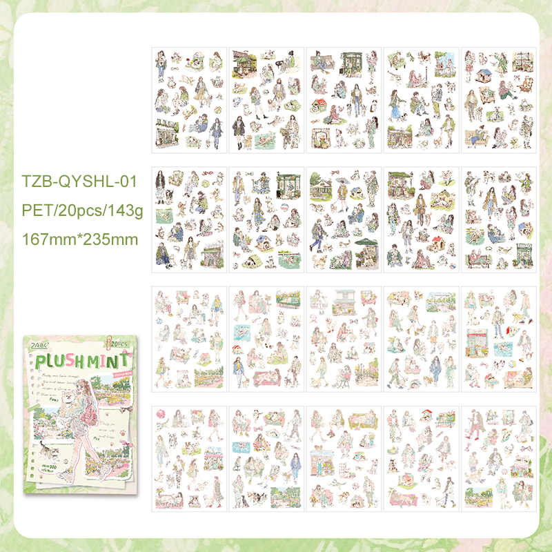 PET Sticker Book - Comfortable Life Diary Series Vintage Character Pet 6.84