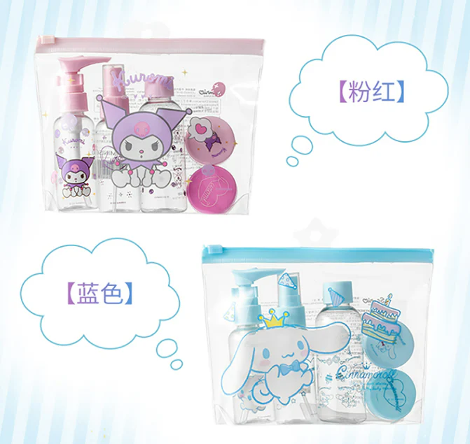 Cute Travel Containers Set