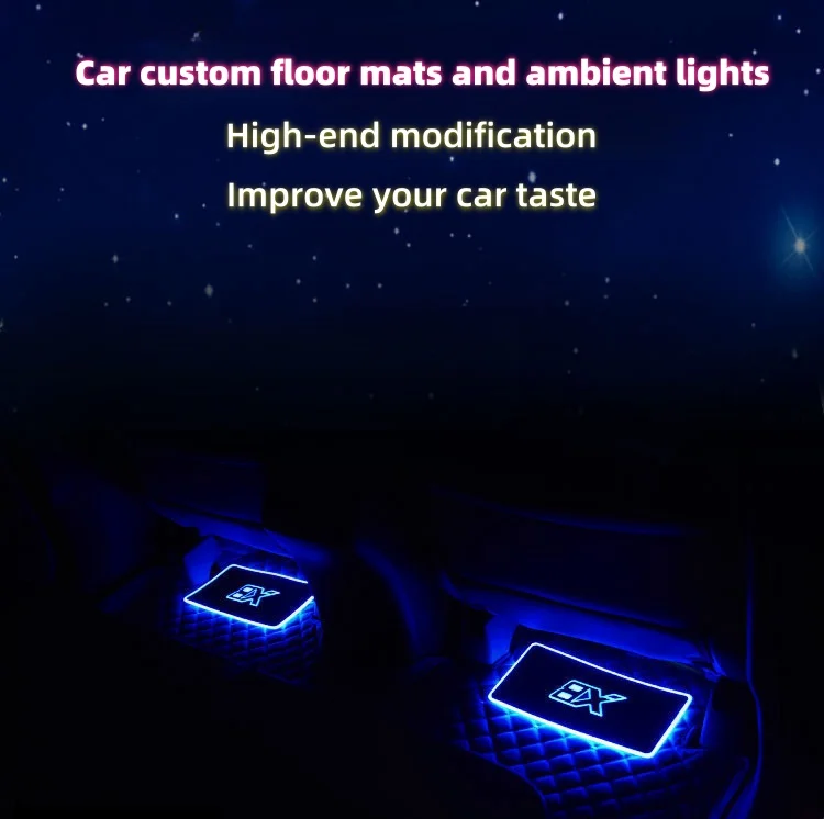 Car modified LED floor mat ambient light