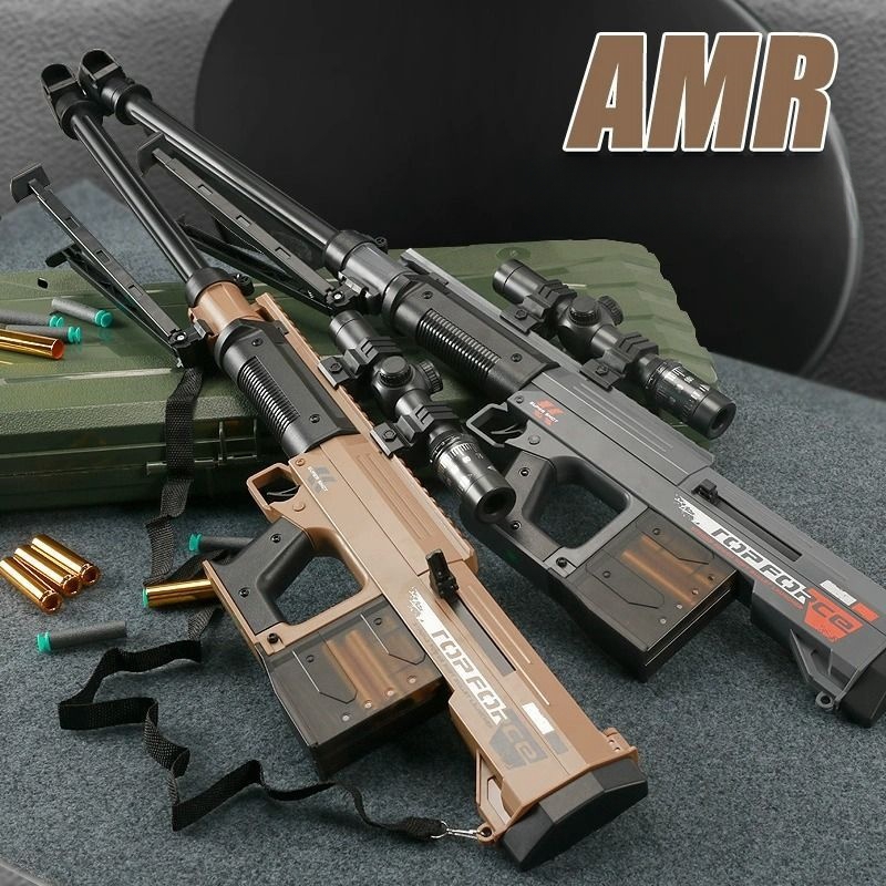 AMR Scoped Rifle Manual