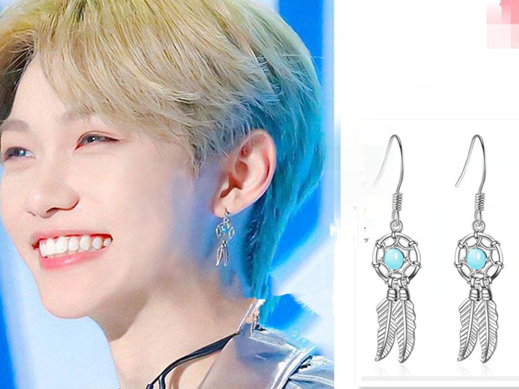 Stray Kids Felix Delicate Feather Earring
