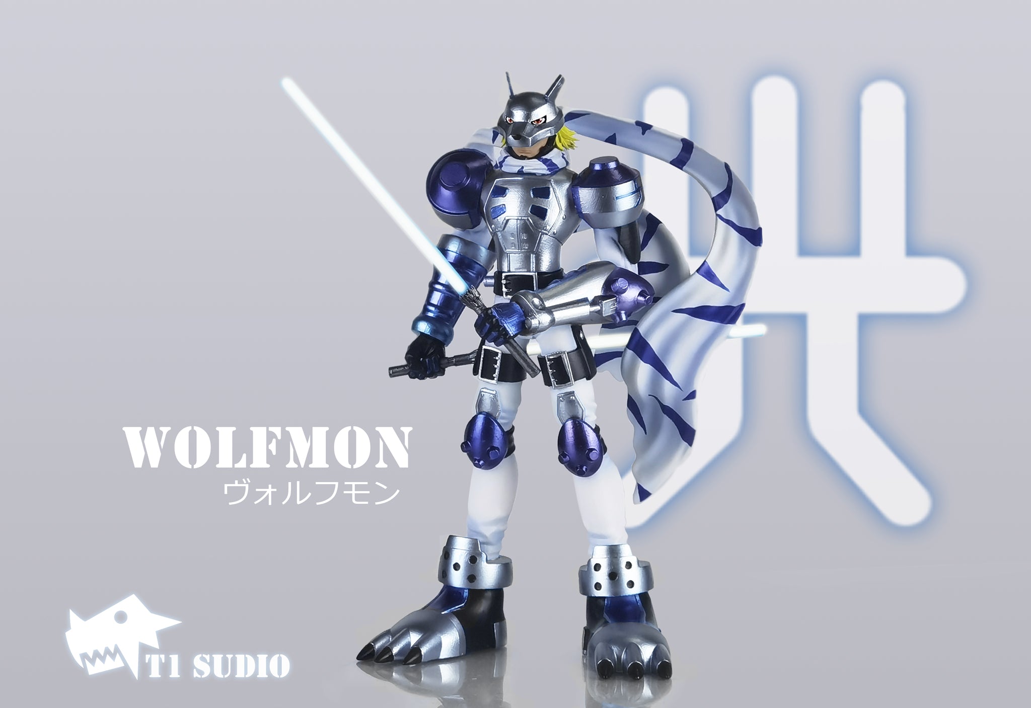 Spirit Series Wolfmon - Digimon Resin Statue - T1 Studios [In Stock]