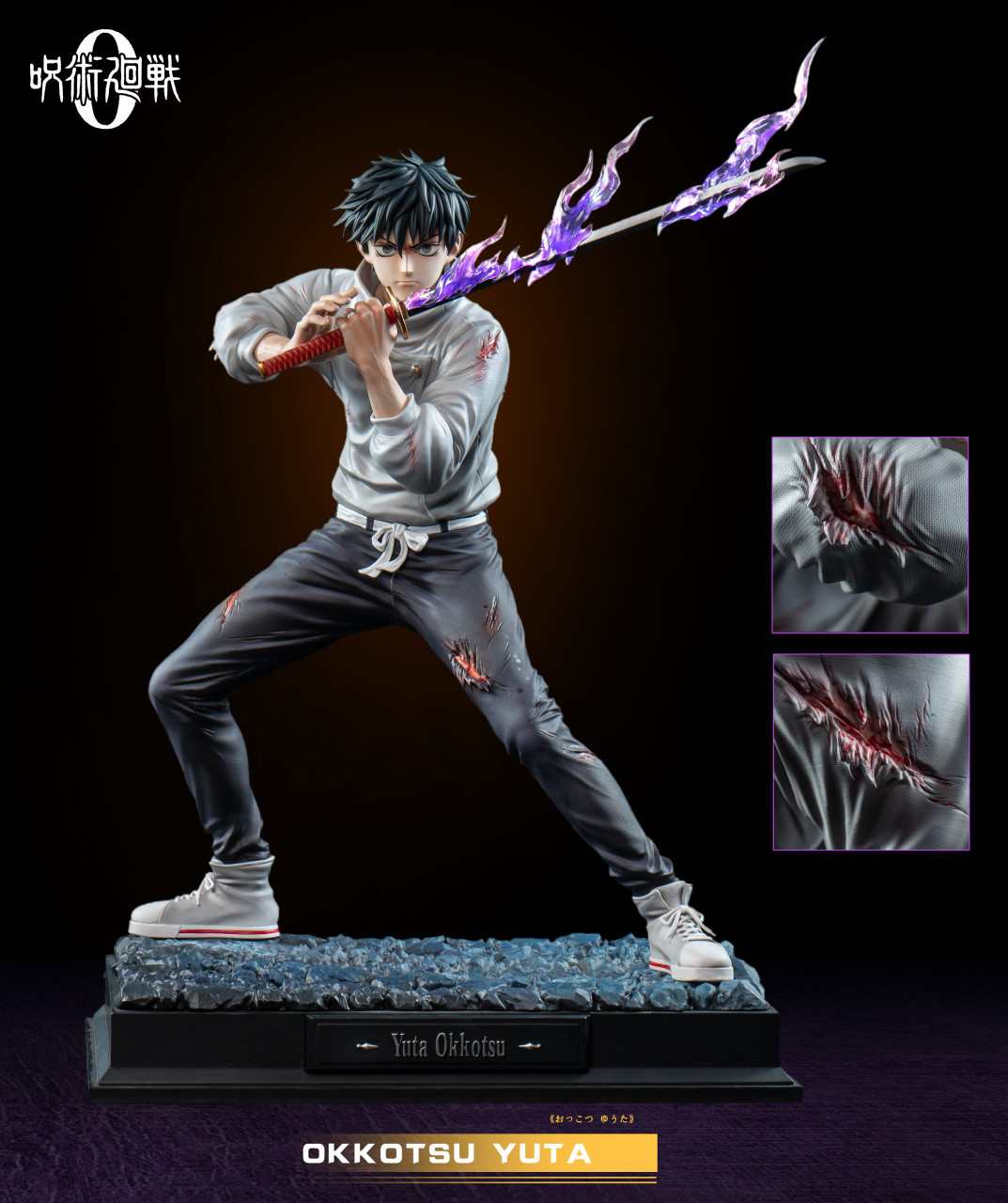 【Pre order】YU Studio 1/5 Okkotsu Yuta