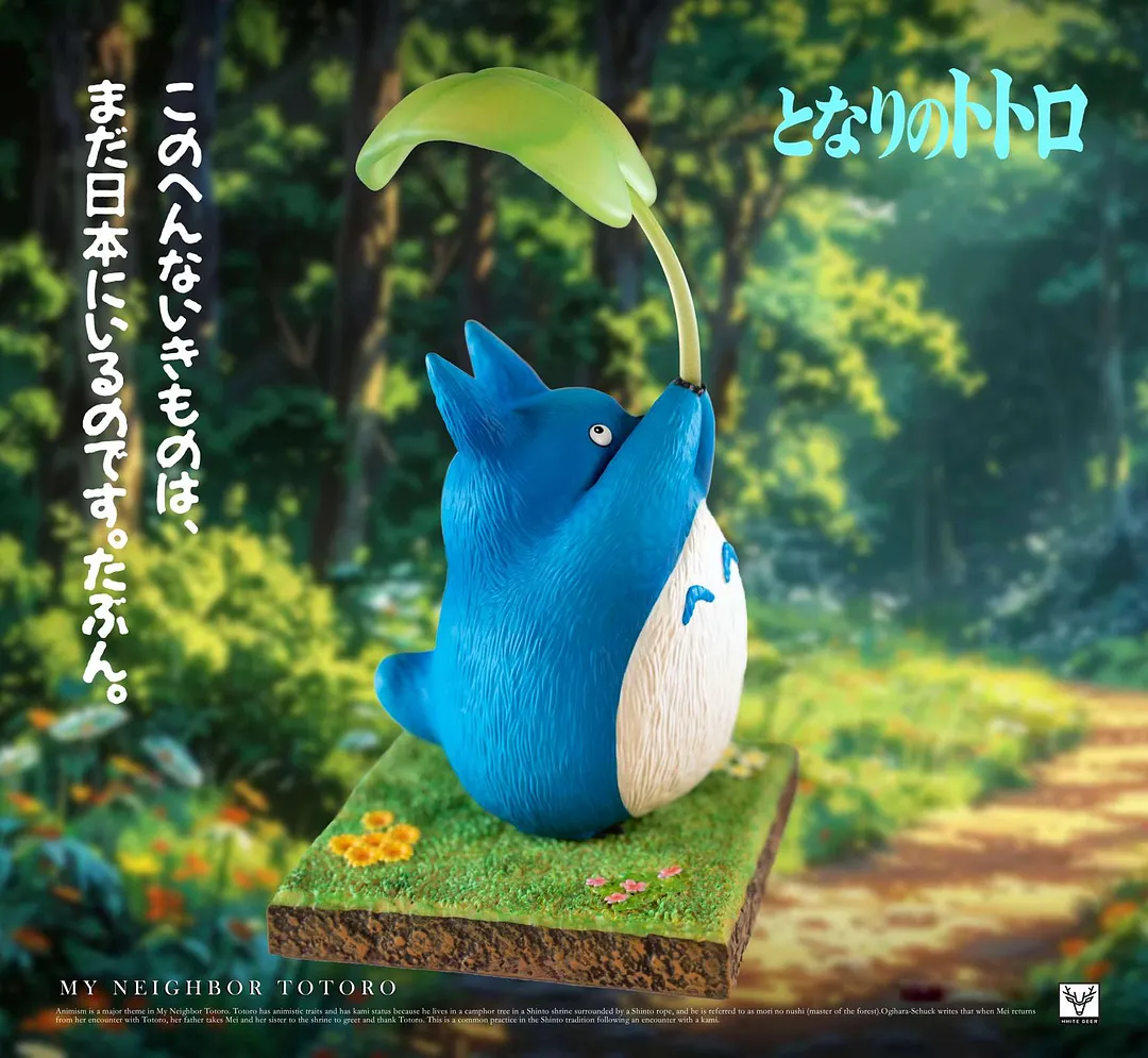 Totoro & Satsuki Kusakabe & Mei Kusakabe & Blue Mini Totoro - My ...