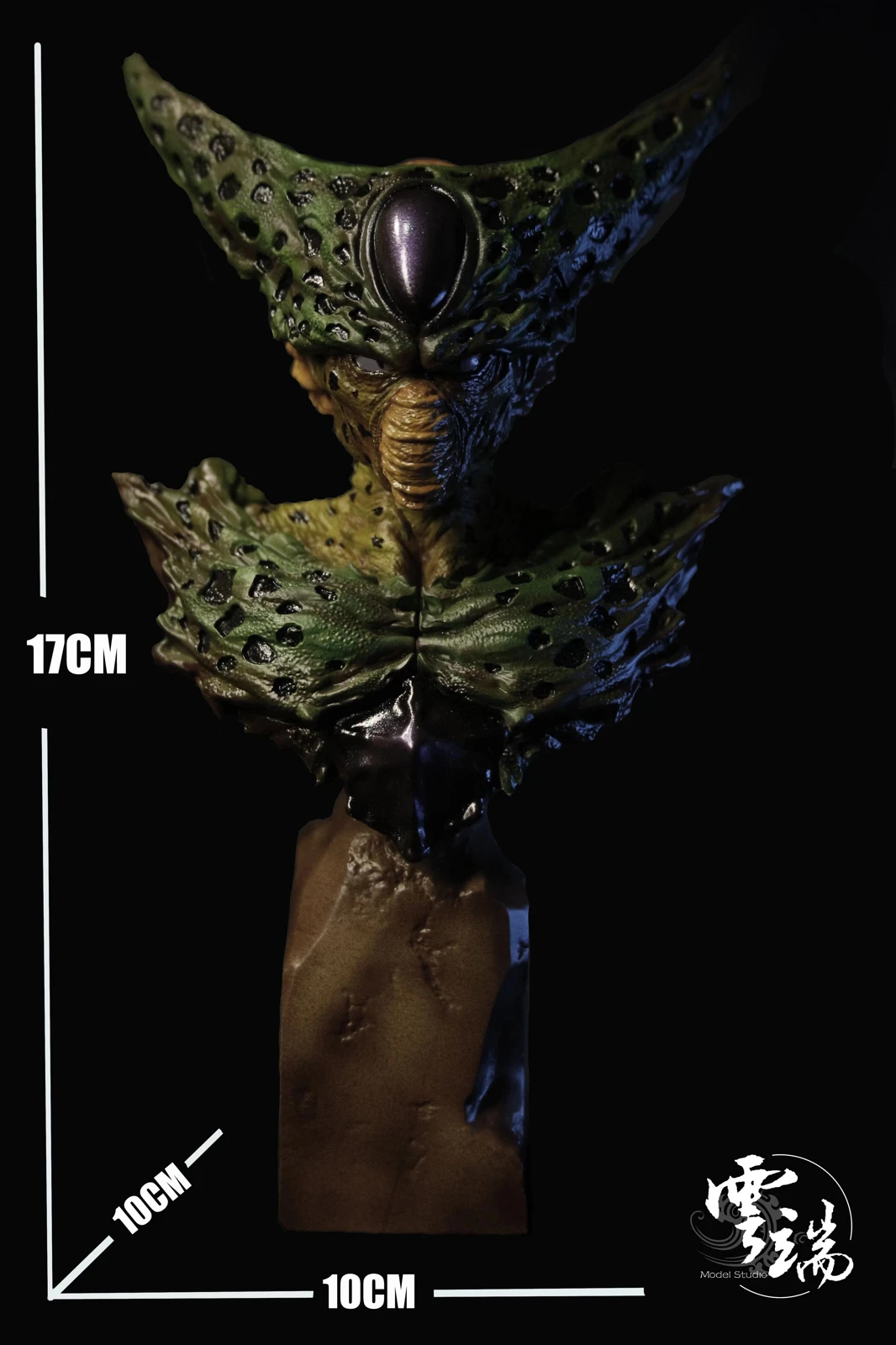 Cell Bust Statue - Dragon Ball Resin Statue - Model Studio