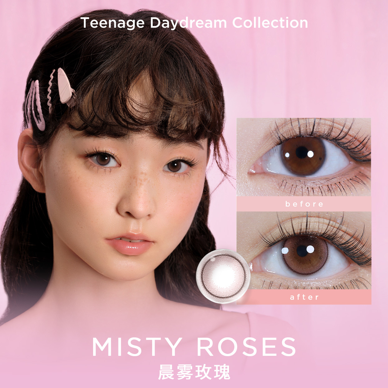 Misty Roses (Rose Pink) | 1 Day, 10 pcs