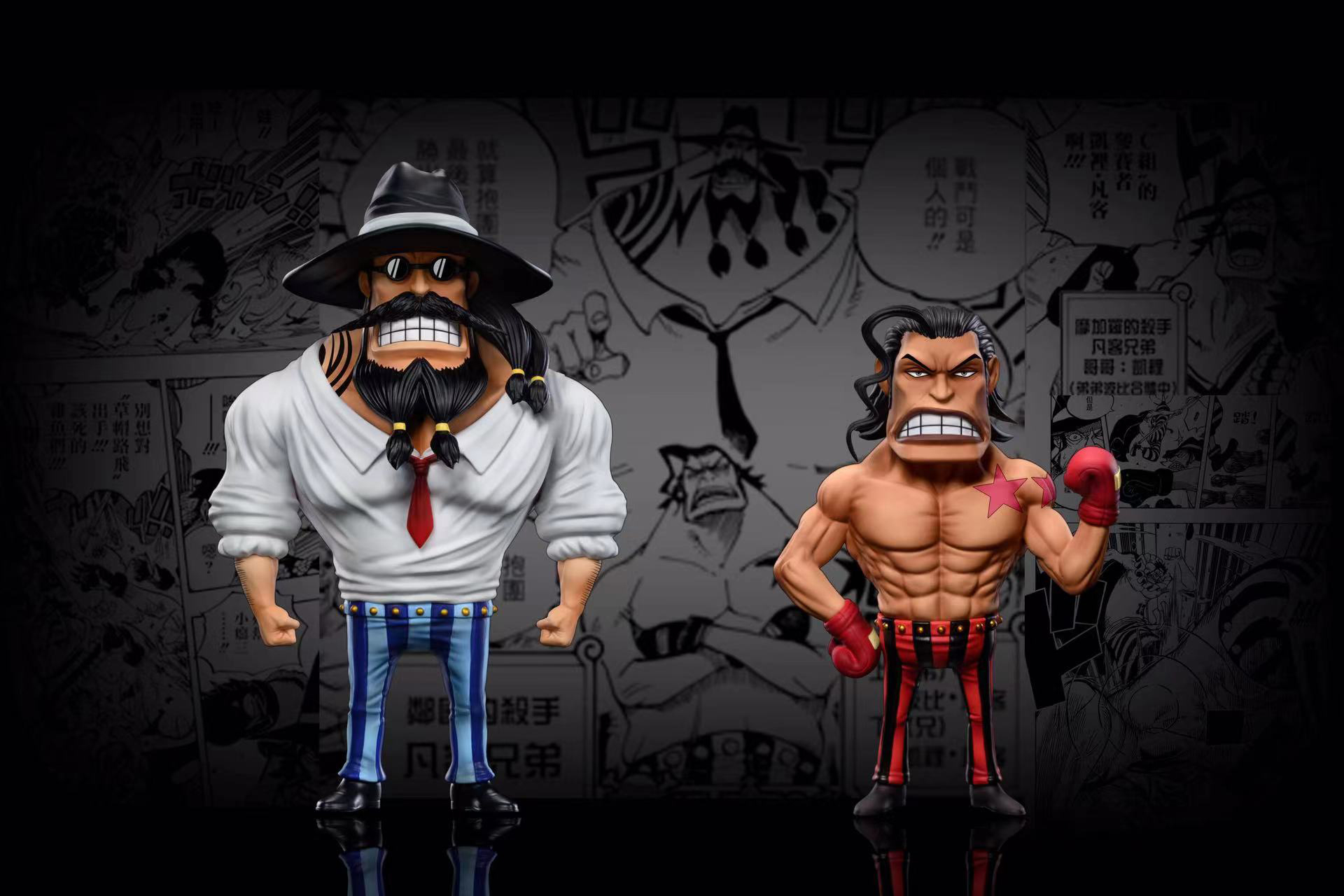 Kelly Funk & Bobby Funk - ONE PIECE Resin Statue - A Plus Studios