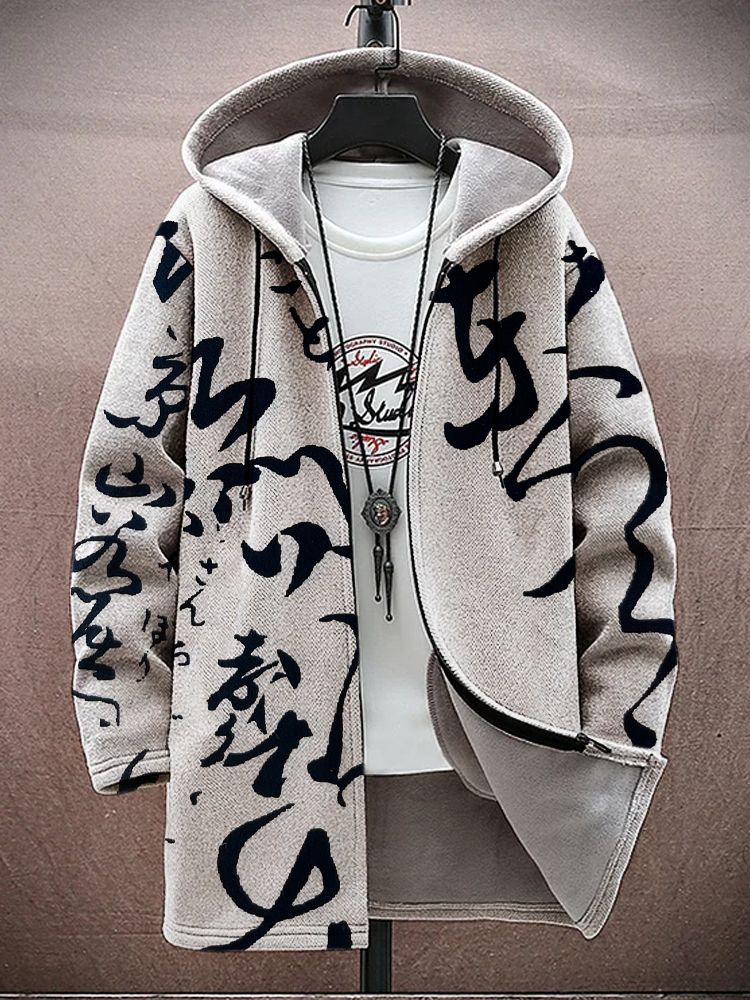 Japanese Word Art Print Men's Hooded Jacket 69.99 menweary