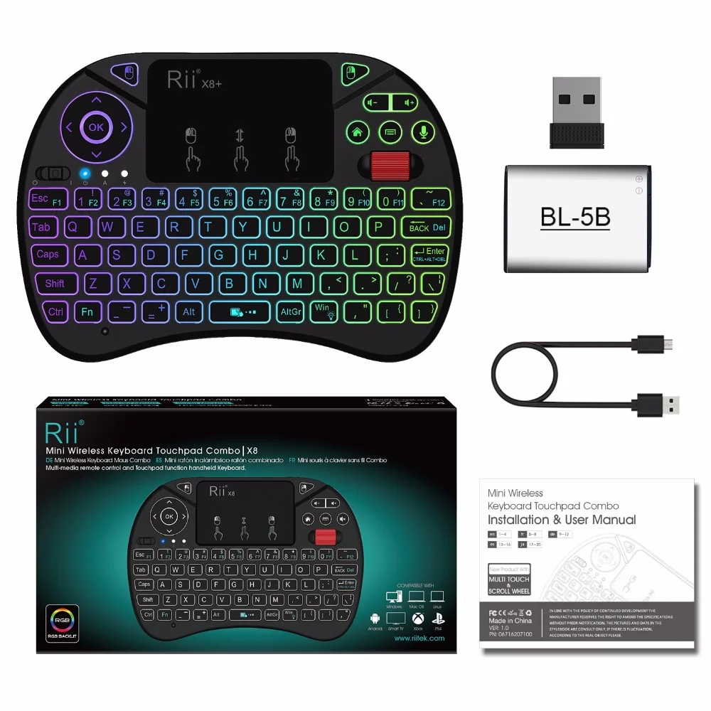 Rii X8+ Mini Keyboard