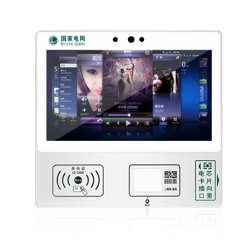 Factory Direct 15.6 Inch rfid card reader kiosk HD camera rfid self ...