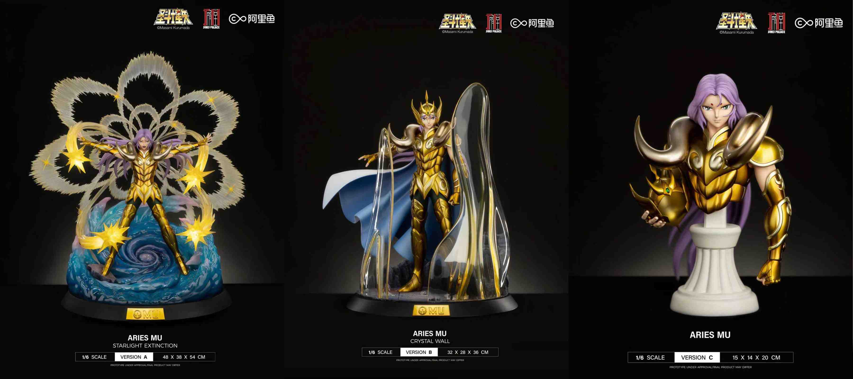 Licensed Aries Mu - Saint Seiya Resin Statue - JIMEI Palace Studios